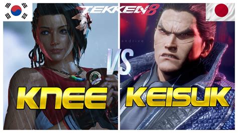 Tekken 8 KNEE Azucena Vs KEISUKE Rank 1 Kazuya Ranked Matches