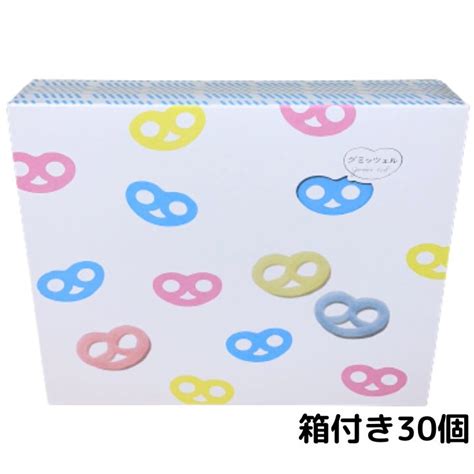 【楽天市場】即日発送 選択【箱付き・グミッツェル30個入りorグミッツェル12個入りor6個入り・いずれか1点・送料無料】ヒトツブカンロ グミ