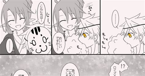 Nonetto】 【nonetto】食べ歩きと葛藤と【天照祭】 律架のマンガ 【nonetto】天照祭 【nonetto】交流 Pixiv