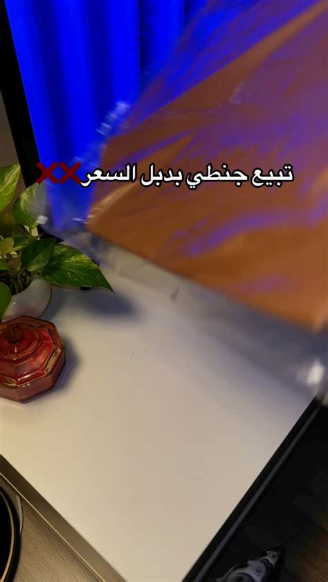 ‎جنط واكسسوارات‎ ‎كل القطع المتوفرة مثبته هايلايت حقائب اكسبلور