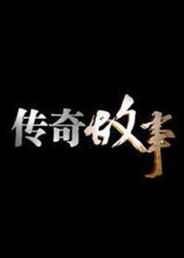 爱看影院 爱看电影网 爱看影视 热播电影 高清影视大全