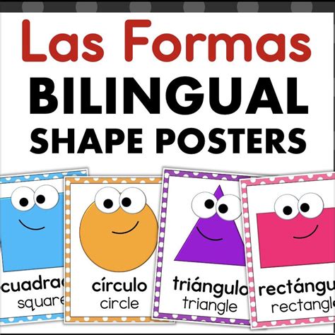 Las Formas Spanish Shape Posters Bilingual Spanish Classroom Decor Etsy