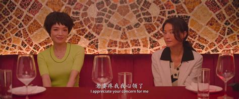 [中国][喜剧][非诚勿扰3][web 1080p Mkv 2g][国语中字][2023最新] 中文電影專區 公仔箱論壇