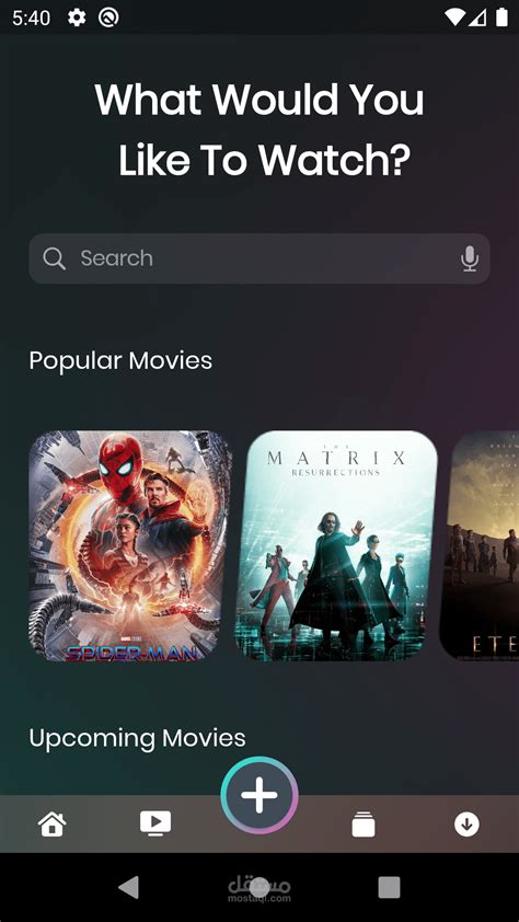 Movies Flutter App مستقل