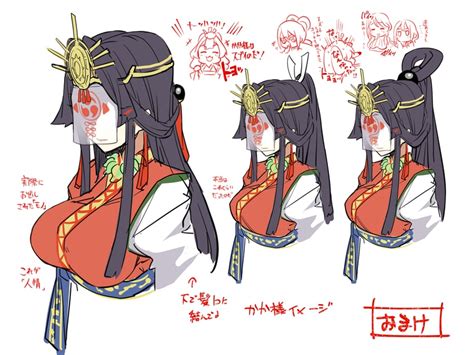 Amano Suzune Mikoto Tsubaki Hinata Kagari Toyo And Himiko Mahou