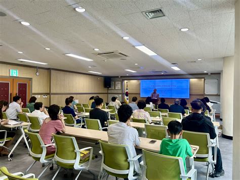 전라남도교육청나주도서관 마한 인문학 아카데미 운영