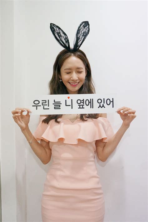 More Pictures From Snsd Yoonas Birthday Party With Fans Wonderful