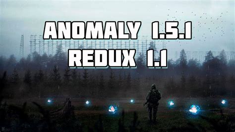 Повезло с инструментами 2 S T A L K E R Anomaly Redux 1 1 Youtube