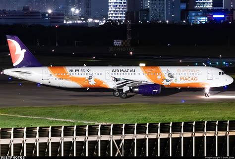 B MBB Airbus A321 231 Air Macau Snake ZSAM JetPhotos