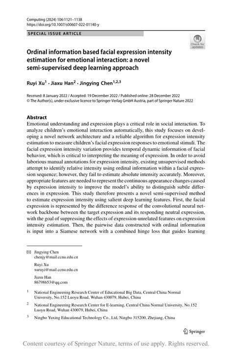 Ordinal Information Based Facial Expression Intensity Estimation For