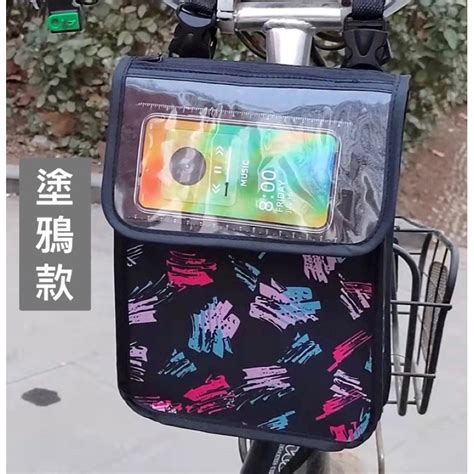 新品！電動車車頭置物掛包gogoro Ai 1 Ec 05摩托車掛物包防水電瓶車小掛包電動車防水置物袋 速克達置物車頭包 蝦皮購物