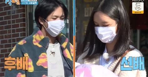 종합 혜리 1박 2일 오일남 등극게임 지배하는 먹짱