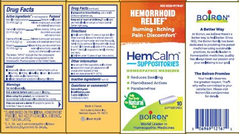 Hemcalm Suppositories