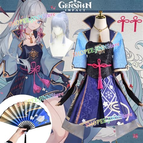 Jn Kamisato Ayaka Cosplay Costume Game Genshin Impact Women