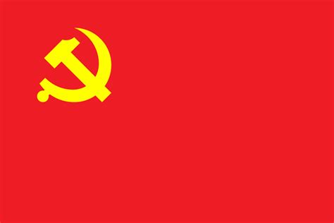 Communist Party Of China Cpc Flag Color Codes