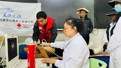 新华社：“天使之旅”2024西藏先心病患儿筛查救助行动见闻医疗手术儿子