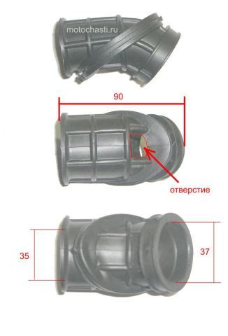 Патрубок воздушного фильтра тип17 - купить в интернет-магазине