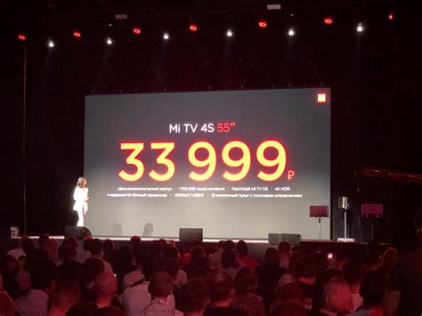 Дождались. Xiaomi привезла в Россию умные телевизоры Mi TV