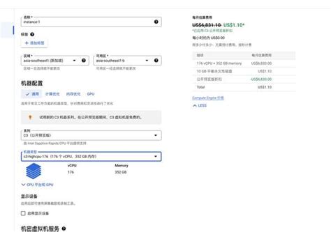 张晋涛 的想法 每天都值得记录 C3 系列，真香 知乎