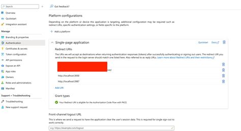 Get Active Directory Authentification Data Page 2 Deployment