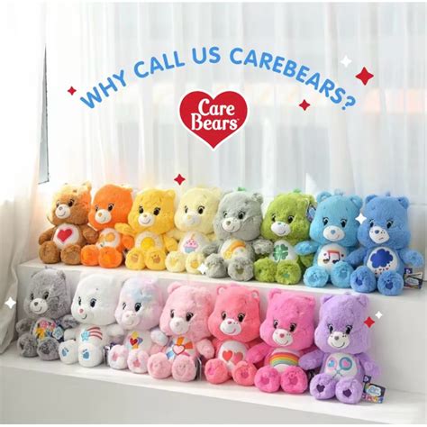 現貨★當日寄出 ︎ 泰國🇹🇭代購 官方正版 Care Bears 娃娃（2545公分） 蝦皮購物