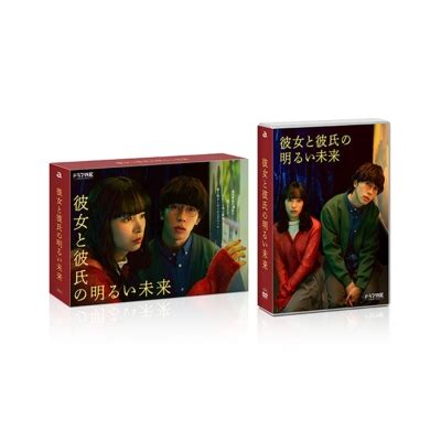 Dvd Box Hmv Books Online Eybf