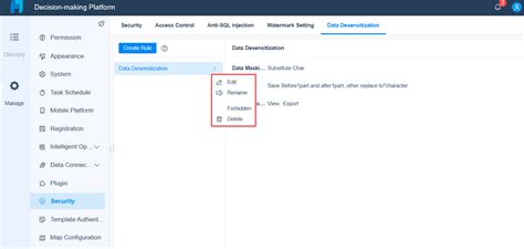Data Desensitization Finereport Help Document