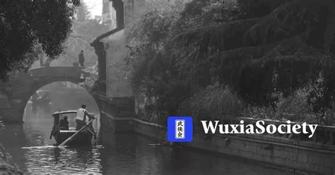 Whats The Difference Between Wuxia Xianxia And Xuanhuan Wuxiasociety