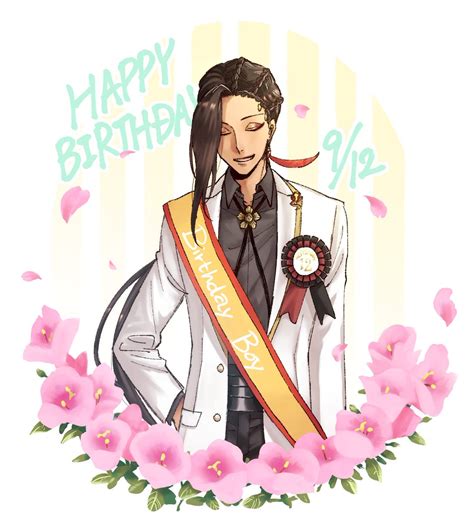 「ジャミルくんお誕生日おめでとう 沢山お祝いしてもらってハッピーな日になりますよ」栗間潤のイラスト