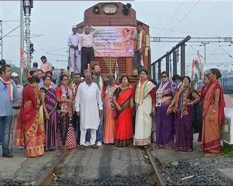 Congress 9 Hour Bandh Cripples Life In Odisha