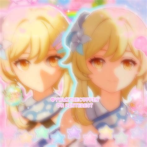 Lumine Edit