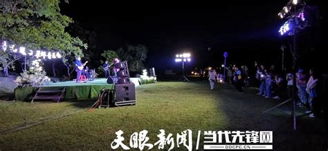 【五一游贵州】锦屏：草坪音乐会河滩露营烛光晚餐，年轻人的 Summer Parties沙洲农村