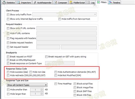 Fiddler抓包工具各类过滤使用fiddler过滤 Csdn博客 Fiddler抓包工具各类过滤使用fiddler过滤 Csdn博客