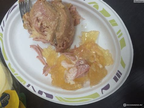 Ветчина Главпродукт Для Гурманов «Офисная еда отзывы