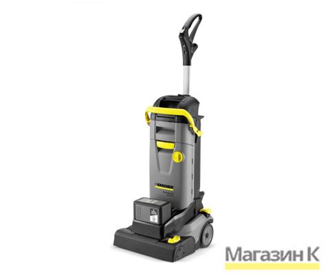 Машина поломоечная Karcher Br 30 4 C Bp Pack 1 783 228 Поломоечные машины в фирменном магазине