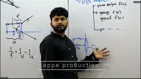 බූට් කාපු ළමයට මොකද වුණේ සත්‍ය සිදුවීමක් ඇසුරෙනි Anuradhaperera Youtube