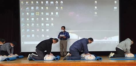 소방안전원 2급 소방안전관리자 교육 실시 울산광역매일 울산시민과 함께 만들어 가는 우리신문