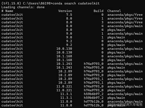 如何用conda安装tensorflow（windows，gpu，tensorflow），最全tensorflow安装教程（亲测有效，可安任意
