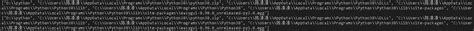 init py的用法 CSDN博客