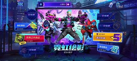 漫威超级战争 樗樗一截图20220729