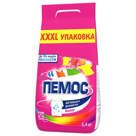 Стиральный порошок Пемос, 5.4 кг, автомат, для цветного белья, Color в ...