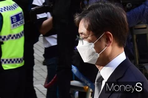 머니s포토 박형철 조국 감찰무마 의혹 공판의 변수 작용하나 머니s