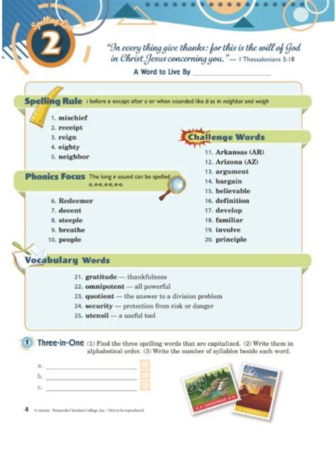 4th Grade Spelling List 2 Abeka Curriculum