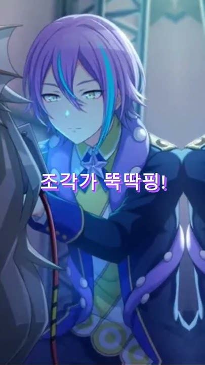 보석 티니핑 영상 3탄 Youtube