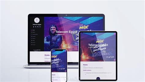 تصميم الواجهة الأمامية لموقع إلكتروني بإستخدام Html And Css خمسات