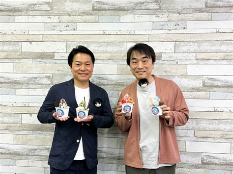 ロールアイスクリームファクトリー On Twitter Rt Psychopasstv 【webラジオ】「復活！psycho