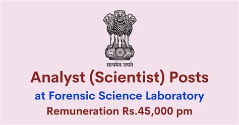 Applications Are Invited For Analyst At Forensic Science Laboratory