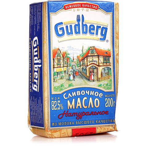 Масло сливочное Gudberg 200г 82,5% 1/12 купить за 187 руб. с доставкой ...