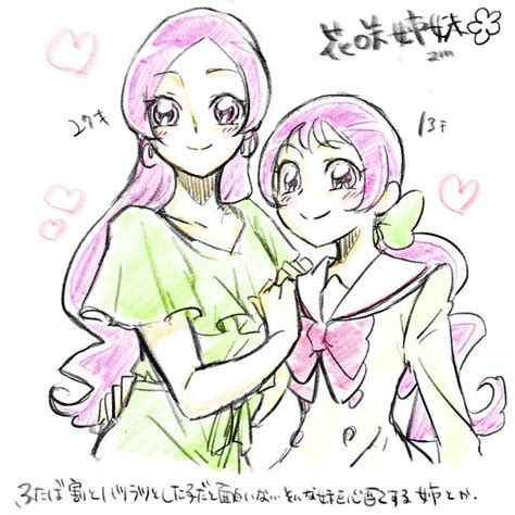 Tsubomi Y Futaba Heartcatch Precure Wallpaper De Anime Disenos De
