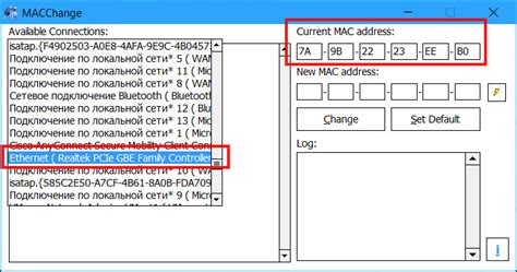 Как изменить Mac адрес сетевой карты Авиационные и компьютерные заметки